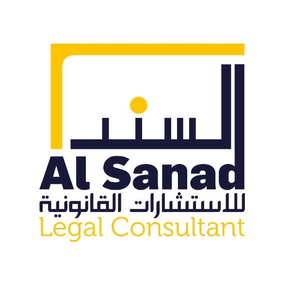 Vision Law Management System